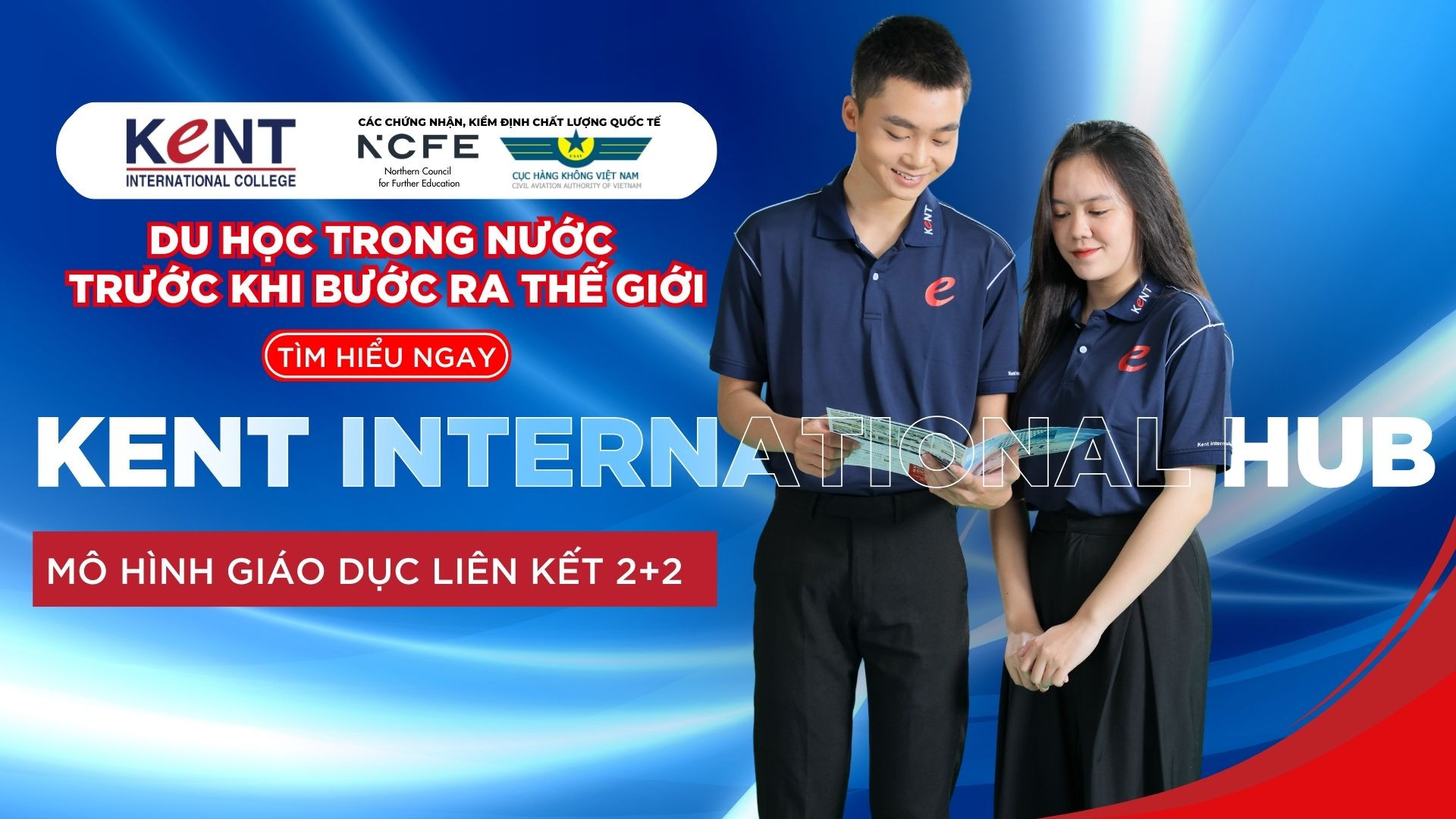 Trường Cao Đẳng Quốc Tế Kent